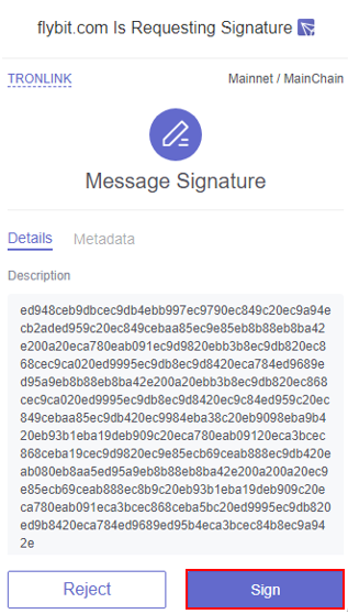 [트론링크] 개인지갑 등록 방법 – Flybit Help Center